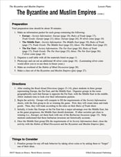 Hands-On History: The Byzantine and Muslim Empires | Lesson | TCM